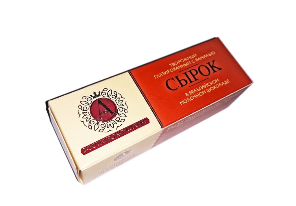 Sirok vanila | Belgijska mlečna čokolada 50G - Moja pijaca